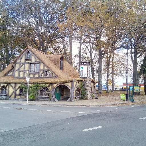 Matamata, New Zealand - Travel Guide 2025