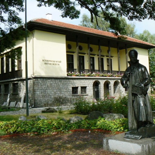 Samokov, Bulgaria - Travel Guide 2025