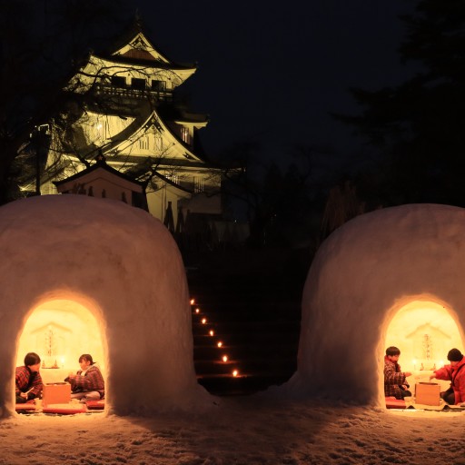 Yokote, Japan - Travel Guide 2025